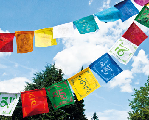 Tibetan Prayer Flags | Berk - Inner Worlds